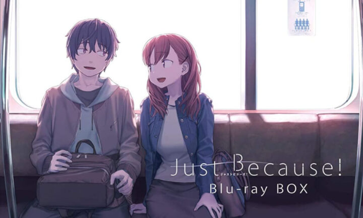 「Just Because!」2期放送の可能性は低い【最終話から1年後の物語がある】 - わさつん
